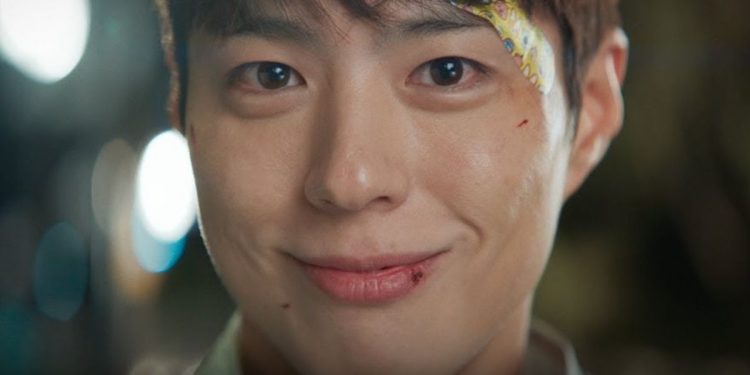 Park Bo Gum’s ‘Good Boy’: Release Date, Cast, Plot, Trailer ...