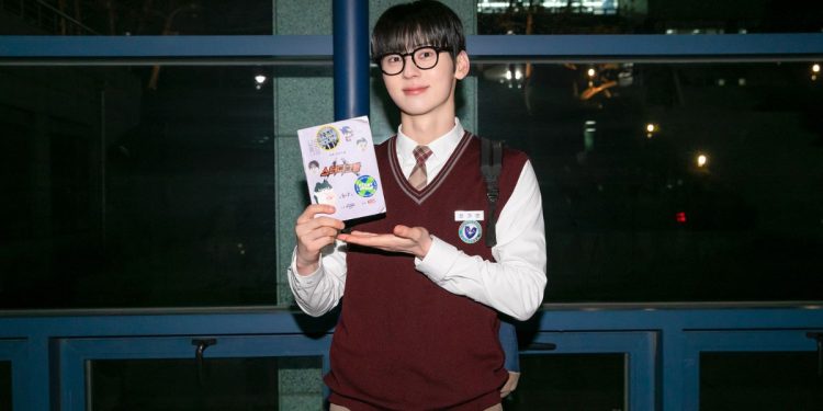 Hwang Minhyun Makes Post-Military Acting Comeback in Study Group Season ...