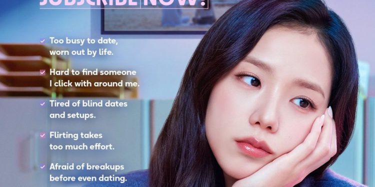 Jisoo and Seo In Guk’s Rom-Com ‘Boyfriend on Demand’ Sets Release Date ...